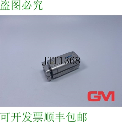 原装供应Cilindros Compactos 156872 ADVUL-25-40-PA 系列 XN08