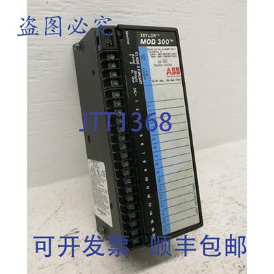 原装供应Taylor MOD 300 6240BP10421D-V 输入输出 PLC 模块 624