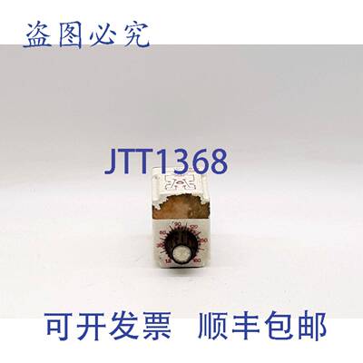 原装 供应Dayton 5X829C固态延时继电器