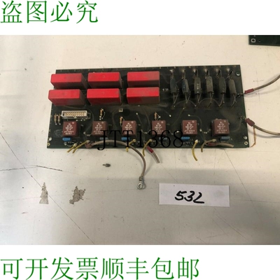 原装供应C98043-A1204-L