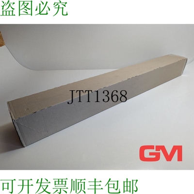 原装供应Ve 25x 镭 Lampada 荧光灯 NL-T8 36W/865/G13 Lampadina