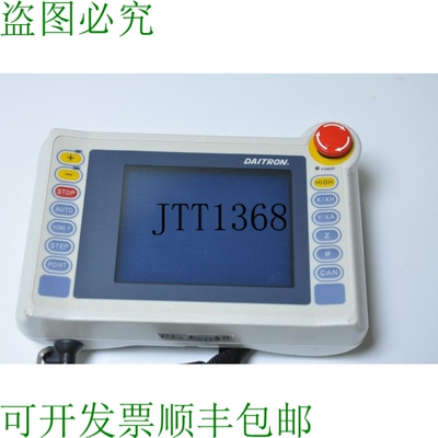 原装供应Patlite GSL-605HD 信号显示 GSL605HD