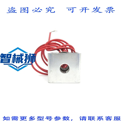 原装供应 ASCO MP8262C002 110/120V 140-180PSI 1/8 NSNP
