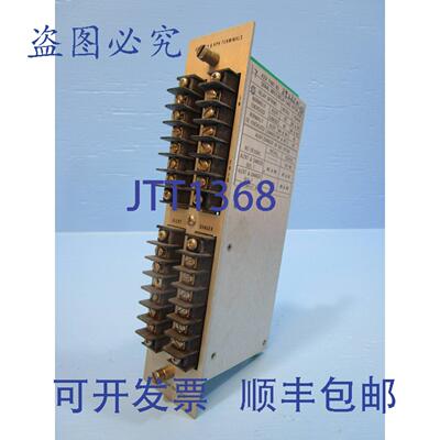 原装供应Bently Nevada XDCR I/O 和记录端子 89285-01 继电器输