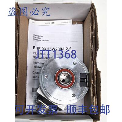 原装 供应Baumer BHF 03.25W200-L2-9增量编码器