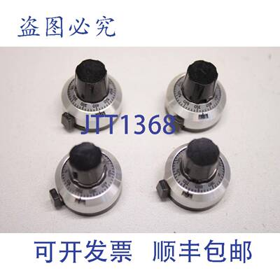 原装供应4x STM系列2600电位器旋钮计数器2600