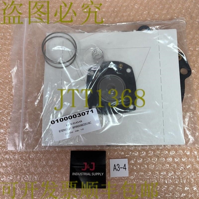 原装供应- Babcock & Wilcox 6333406 双模拟套件 3 英寸 || 发！
