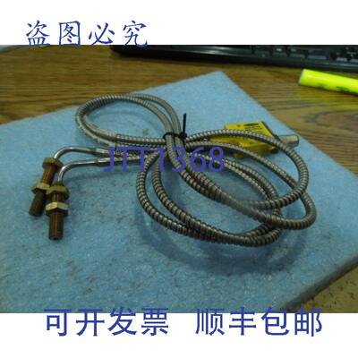 现货供应Banner:SM312FVQD 光束光纤，搭配 Banner IAT23S 光缆