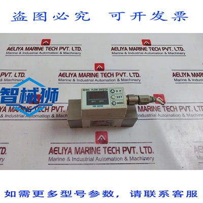 原装供应 PF2W704-03-27 INTERRUTTORE DI FLUSSO PER ACQUA DC12