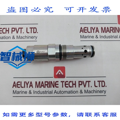 原装供应 VALVOLA DI SCARICO SINU MARINE RD-7400-994-0