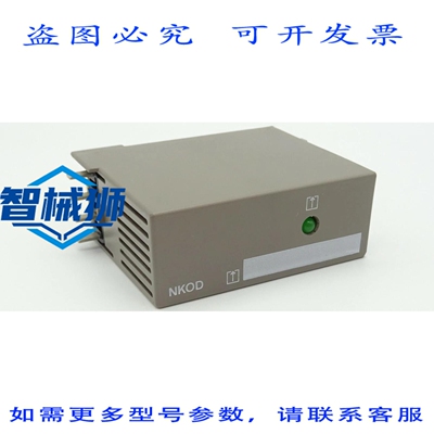 原装供应 STAEFA 控制系统集成 AS1000 NKOD 终端模块输出继电器