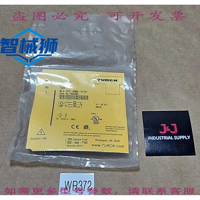原装供应 TURCK NI4-S12-AN6X-H1141 接近传感器 10-30VDC+