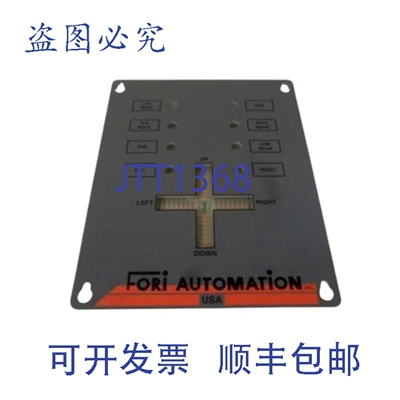 原装供应FORI 97161 NSNP