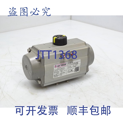 原装供应气动扭矩 DL00060U AZQ 执行器