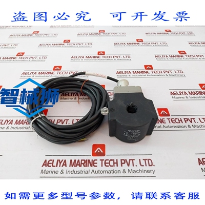 原装供应 BOBINE DE SOLENO?DE DANFOSS 018Z6596 AVEC 电缆 DE 5