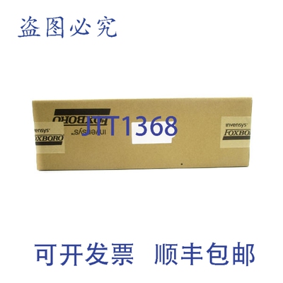 原装供应FOXBORO P0400YC FBM2 REV.0Z NSFS