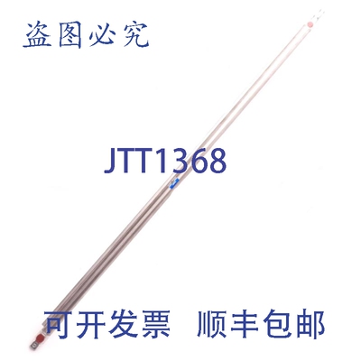 原装供应Bimba M-0432-DPBT2 气缸，3/4 英寸内径，32 英寸行程