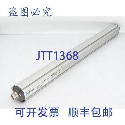 原装供应巴鲁夫 BTL5-A11-M0300-P-SA167-S32 传感器