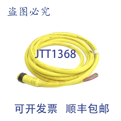 原装供应丹尼尔·伍德海德 42610 UNMP