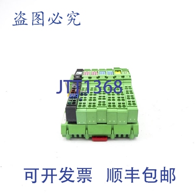 原装供应菲尼克斯电气 ILBBTADIOMUX-OMNI 2884208 UNMP