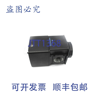 原装供应DRUMAG 4101744.10.0.6 E28-C6-43222 150PSIG NSNP