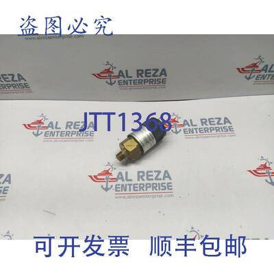 原装供应MAKO 003 M8500-B 1700PSIG 11.72MPa