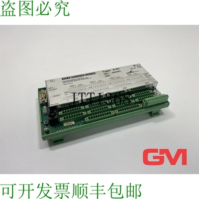 原装供应Gardner-Denver Décolleter Module de Sortie 960392