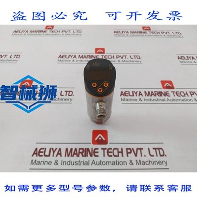 原装供应 精密传感器 IFM 电子 PN7572 CON PALLA IP67 18-30V CC