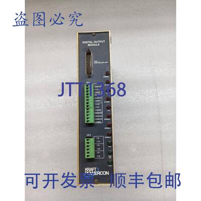 原装供应KRAFT POWERCON CND-1 控制器数字输出模块