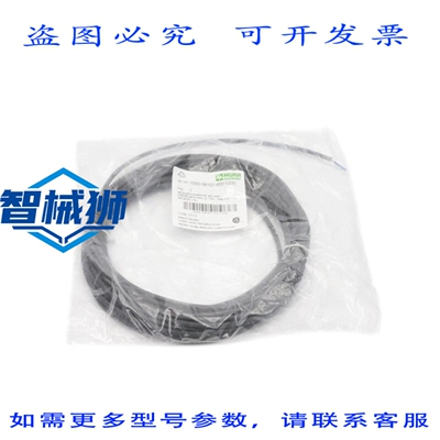 原装供应 MURR穆尔 7000-08101-6311000 30VAC/DC 4A NSMP