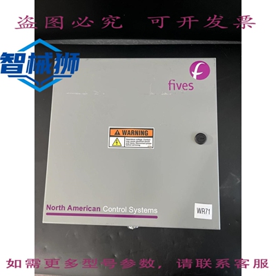 原装供应 SCE-1212ELJ 带BP SAGINAW ENVIROLINE 系列 12 X 12 X
