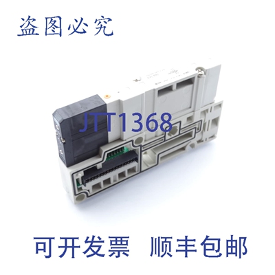 原装供应 SV2100-5FU-T-C6 阀门