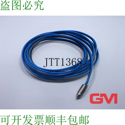 原装供应Menzel Abezal Derociado Indutec Ms SD 5 同轴 Espray