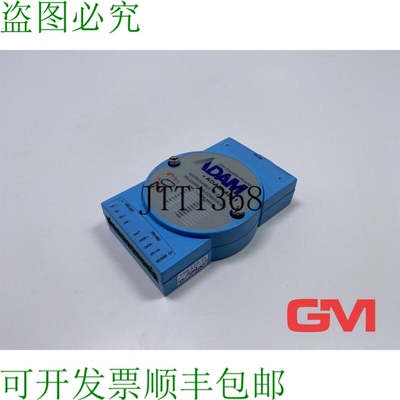 原装供应研华转换器 ADAM-4521 RS-422/485 RS-232 Senza Piastra