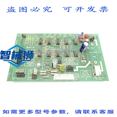 原装供应 WATLOW LOYOLA QPAC-3 120VAC UNMP