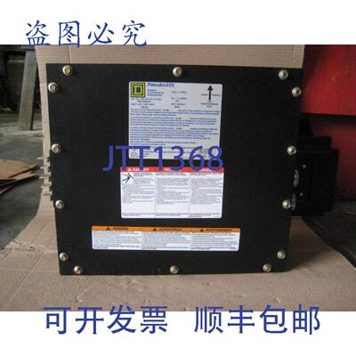 原装供应PBCF5A225TB 225A 240V PowerBus225 母线插头母线槽分接