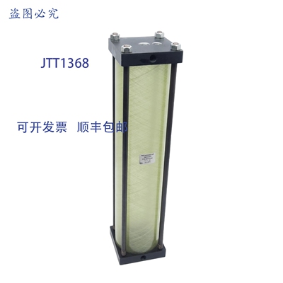 原装供应Rockford Air Devices AOT-4 英寸 x 18 英寸油箱，直径