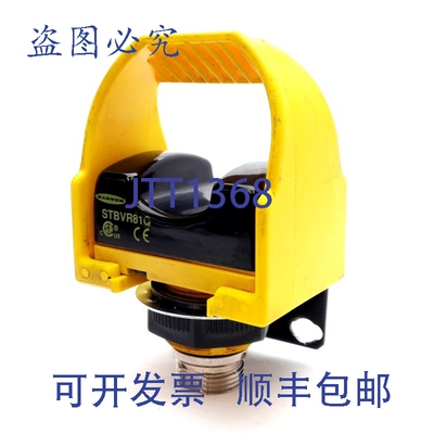 原装供应Banner STBVR81Q 自检光学触摸按钮，20-30V，5 针迷型 Q