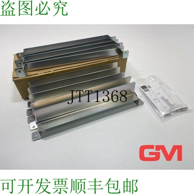 原装供应Vpe 10 X Rittal Rotaia Guida 每 VX 适配器-Profil 19