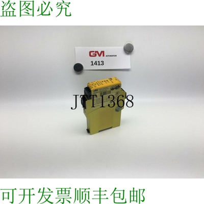 原装供应Pilz Relé de Seguridad 777580 Módulo PZE X4VP 0,5s