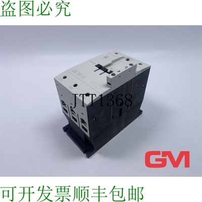 原装供应接触器 Moeller DILMC150 DILM150 160A 3 Polos Motorsc
