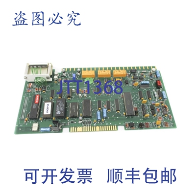 原装供应FORNEY RM-IDD 35831701 UNMP