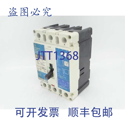 原装供应FD3015L 断路器