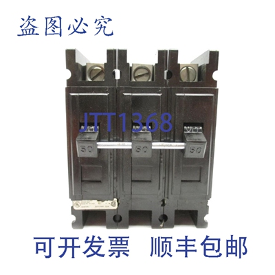 原装供应卡特勒汉默 QC3050H 240VAC 50A UNMP