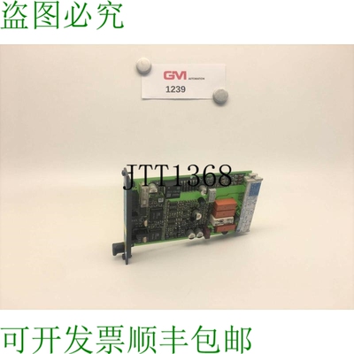 原装供应Endress+Hauser Nivotester FTL 670 水平控制板控制模块