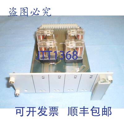 现货供应ROFIN SINAR 22060B 87-1-1/46 板 K1 K2 K3 K4 HERFURT