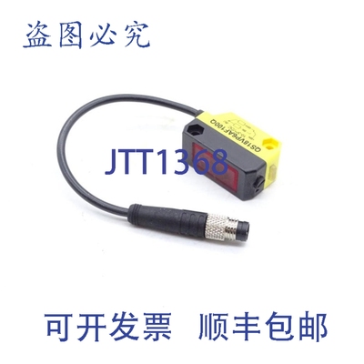 原装供应BANNER QS18VP6AF100Q 传感器