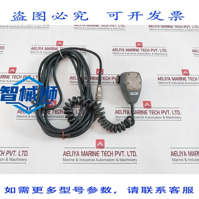 原装供应 MICROFONO DE MANO JRC UMJD-28 5 METROS