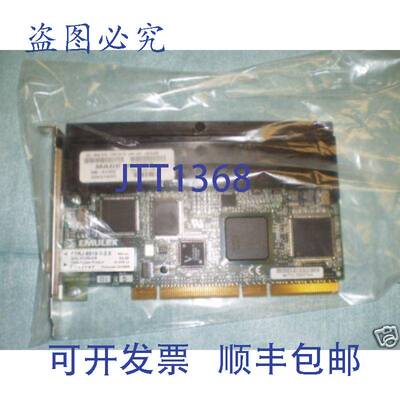 现货供应Fru 号:04p4495 2gb 64bit PCI 光纤 Bd W/44p2675