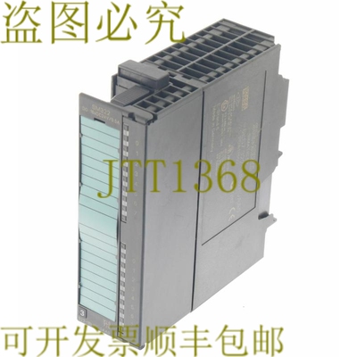原装供应6ES7 322-1BH01-0AA0 6ES71BH010AA0 破角
